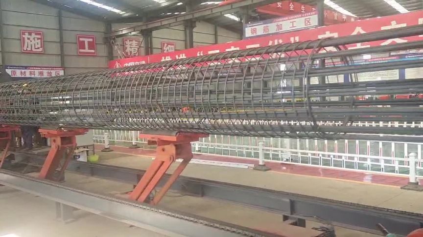 中交二航局京雄快速桩基钢筋笼制作中#钢筋笼 #钢筋笼滚笼机