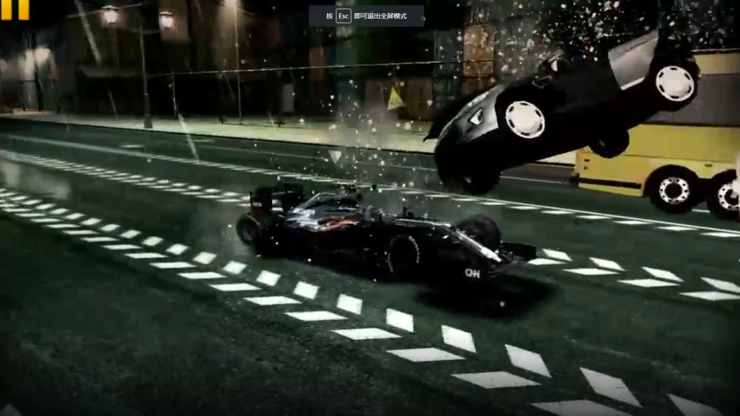 儿童玩具车极品飞车方程车暴风雨式撞车