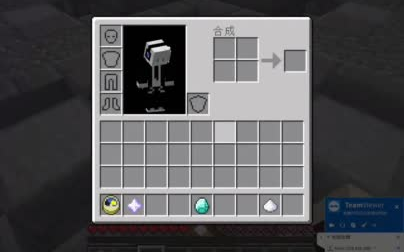 当你用手机操控电脑玩Minecraft是什么感觉
