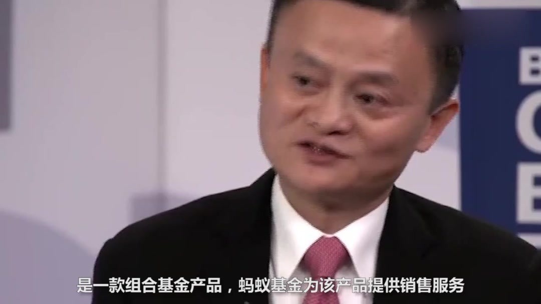 支付宝上线“余额佳”,近一年收益率3.68%