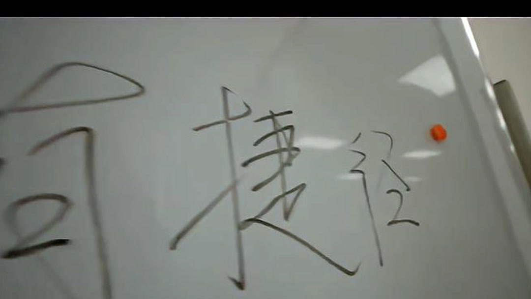 断卡行动,反诈进行时