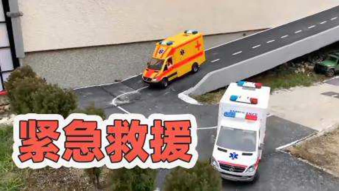 工地的管道突然滑落,将工人叔叔砸伤,救护车连忙前来救援