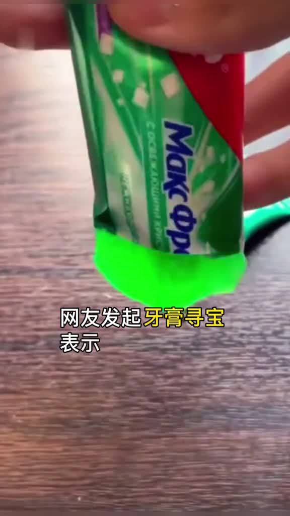 不管你信不信,反正我是信了