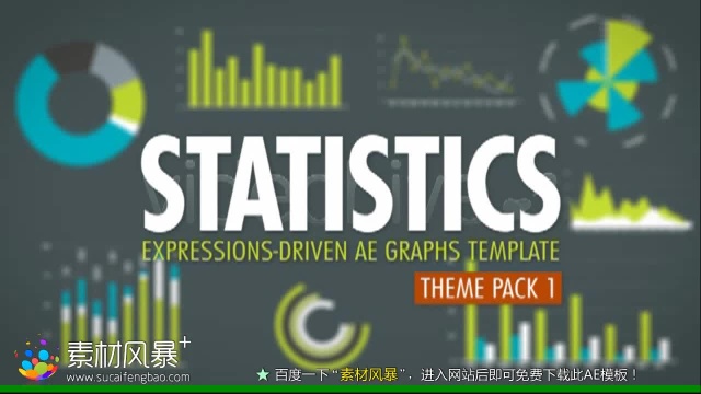 动态PPT图表AE模板_53_672