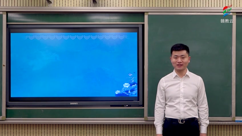 六年级语文(部编版)《文言文二则(第二课时)》