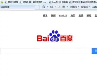 dell笔记本 重装 系统固态硬盘装系统如何安装win7系统