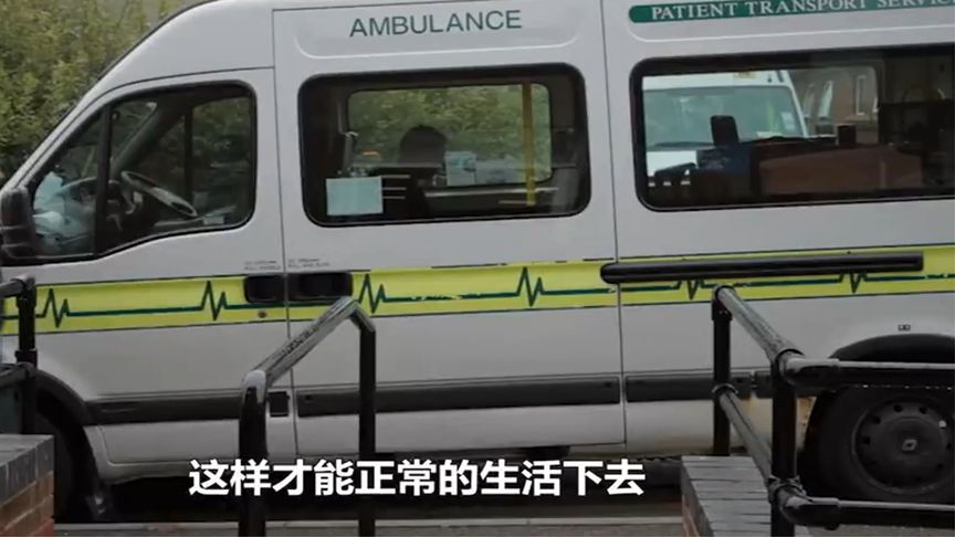 医院手术割下来的器官,都是怎么处理的?看完吓出一身冷汗!