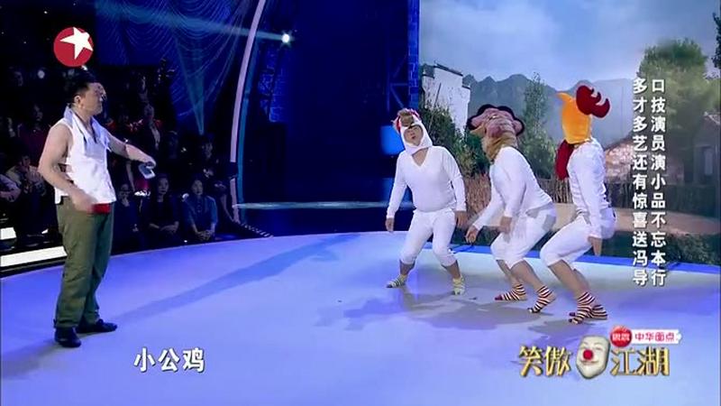 要论模仿动物加口技也没谁了,这四位真是太给力了,真牛