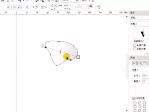 CorelDRAW.X4.案例实战从入门到精通之基础操作应用05