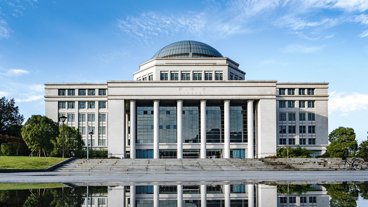 浙江工业大学 宣传片