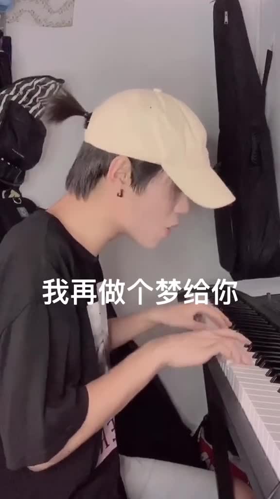 你最常用的手机软件是什么?