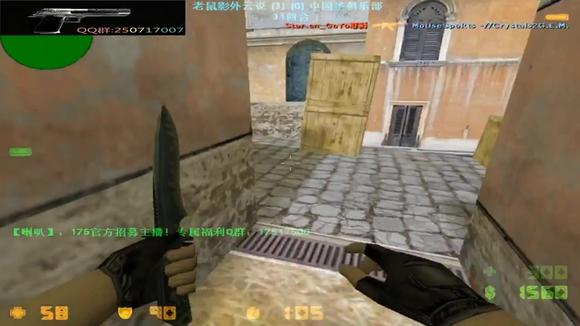 #cs CS1.6 1v5,直播录像有点卡ߘ