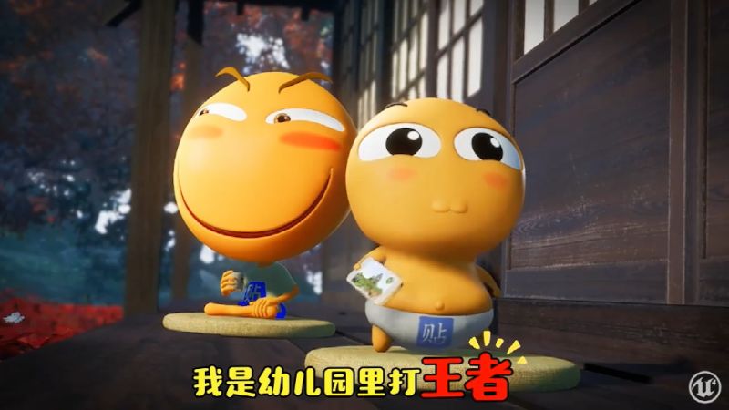 前方高能表情包动画:滑小稽这个暑假很有意义,干了很多大事