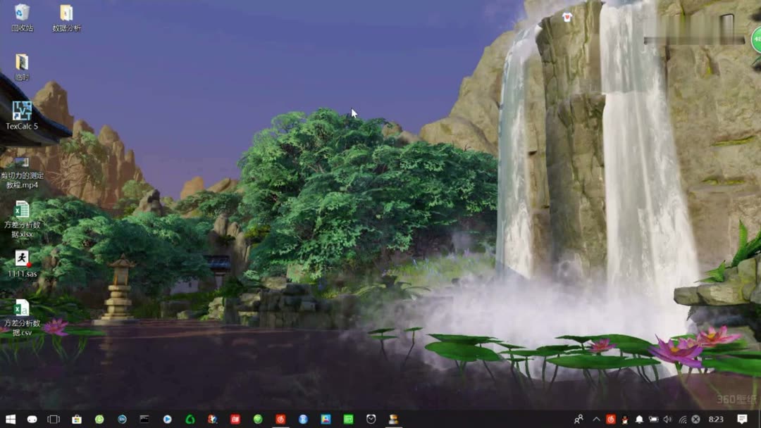 教你一招,免费下载百度文库、道客巴巴、豆丁网所有文档