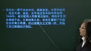筛选并整合实用类文本中的信息