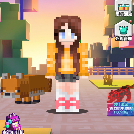 阿吉爱MC 