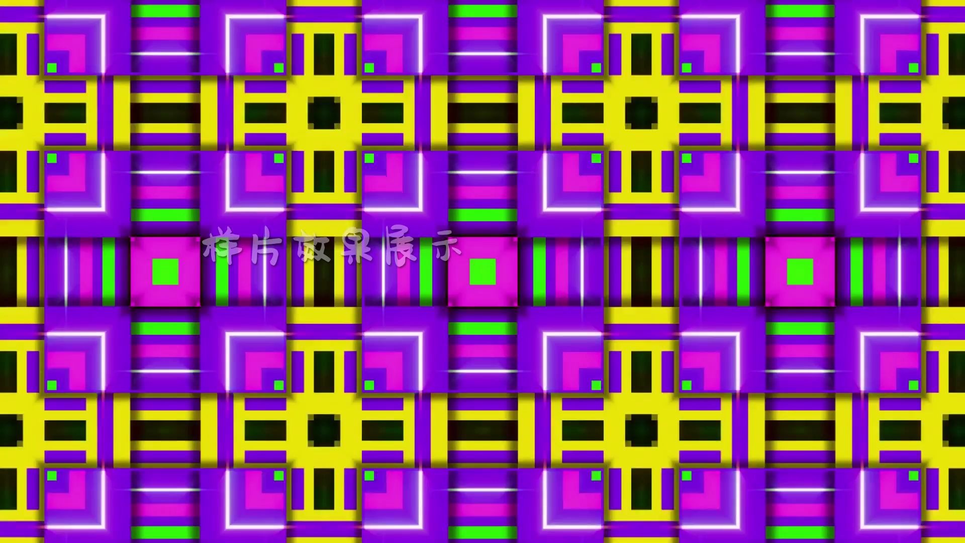 a314 炫酷动感节奏七彩颜色色块图案动画动感舞蹈模特走秀拉丁舞...