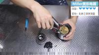 戴森 dyson吸尘器V7/v8主机拆卸与安装(开关按键)