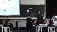 小伙伴-公开课教学课堂实录-人教版 一年级语文 下册-1年级语文下册