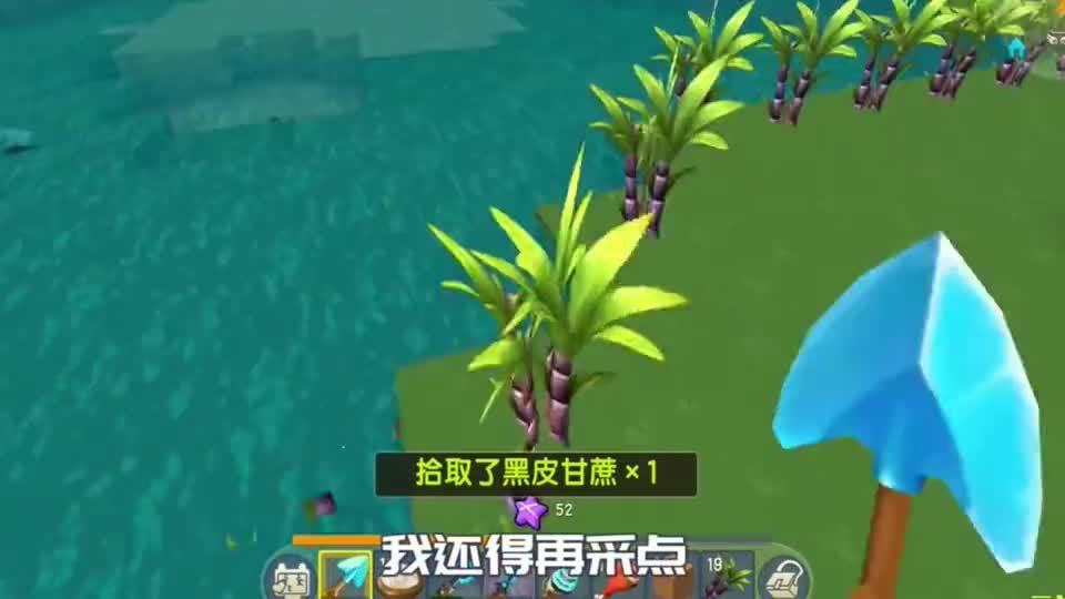 迷你世界:二狗子的武器升级了,最后却被怪物堵在水里