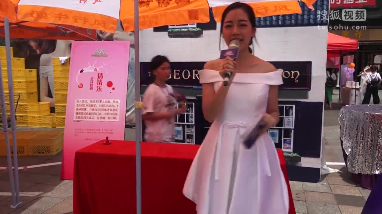 广州心裁公关活动策划风行牛奶百信广场路演现场花絮