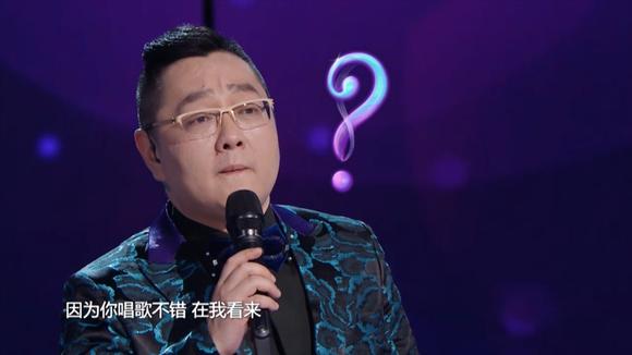 张绍刚唱歌名场面:现场演唱粤语歌曲惊爆全场,连毛不易都说好听