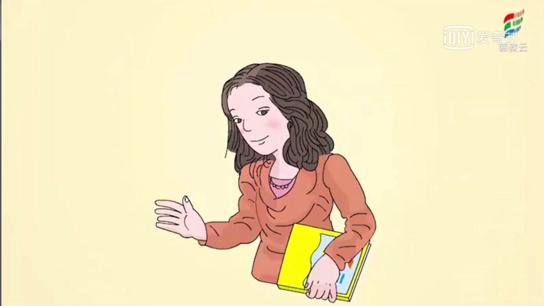 教研课用图形的放大缩小动画