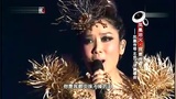 HD 我们的歌谣 北京 演唱会 现场版 13/10/07-- 凤凰传奇 超清