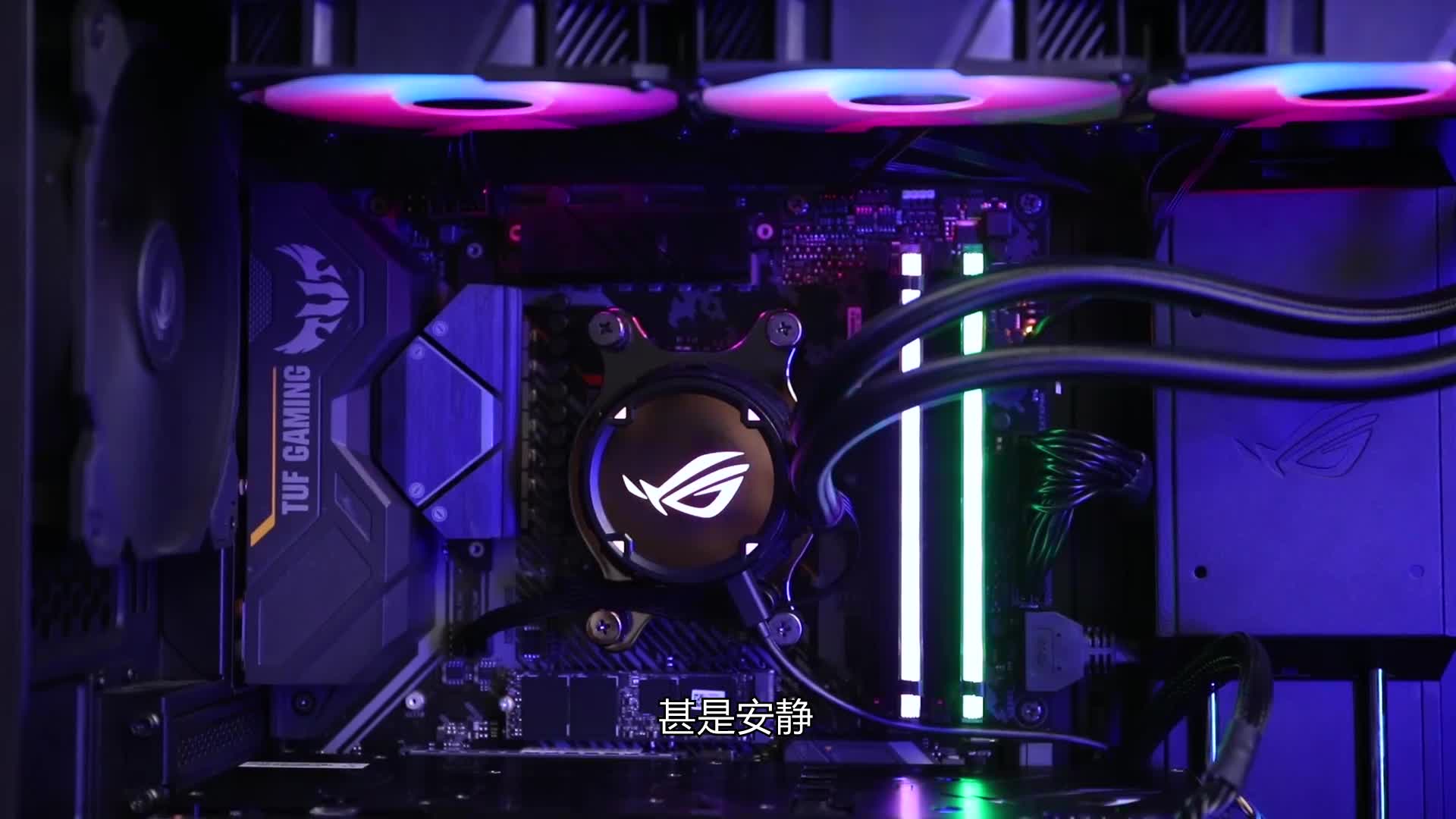 7nm CPU积热问题,飞龙360能解决?