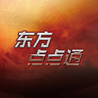 视频解码秀 