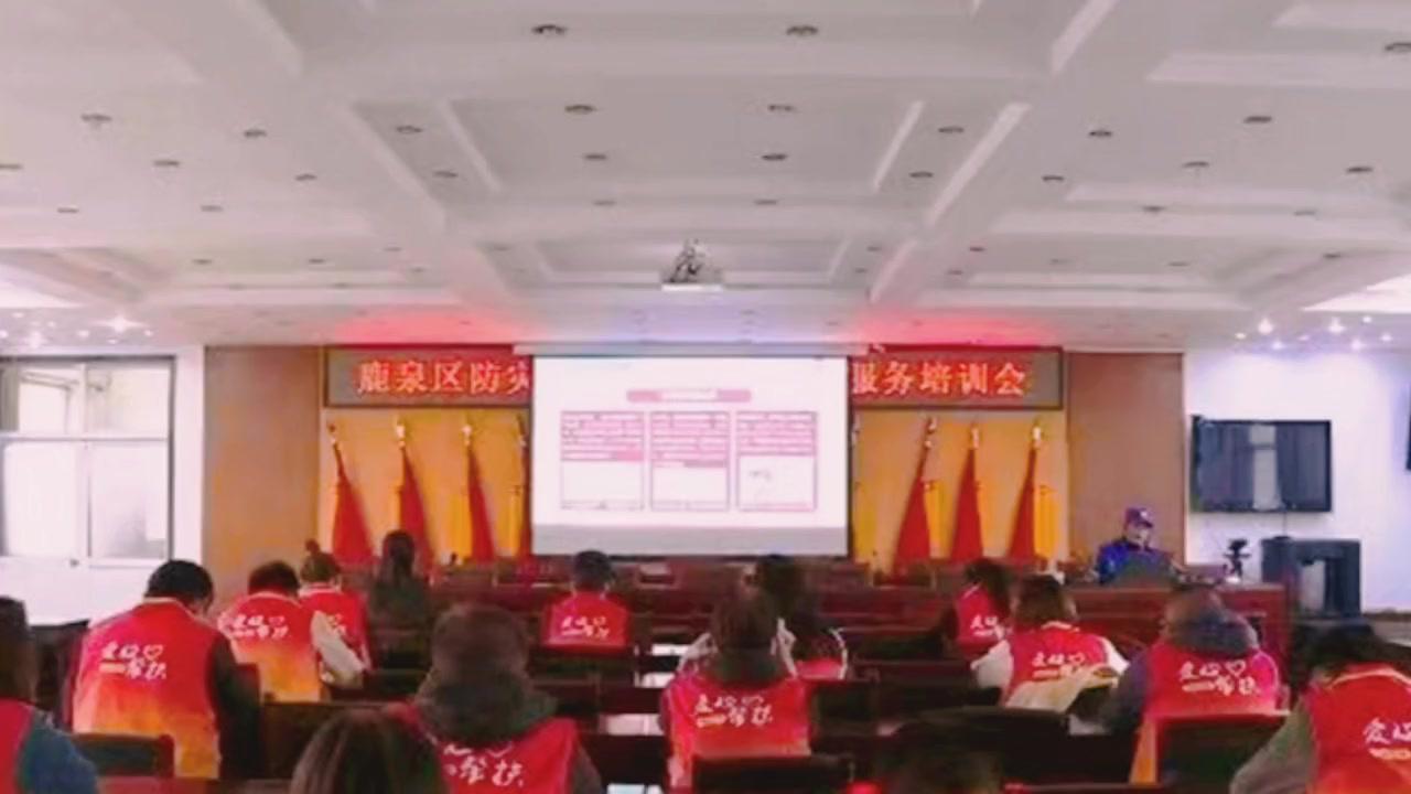 乡村振兴,人才是关键。石家庄市鹿泉区以推进中长期青年发展规划.