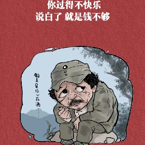 池解封尘 