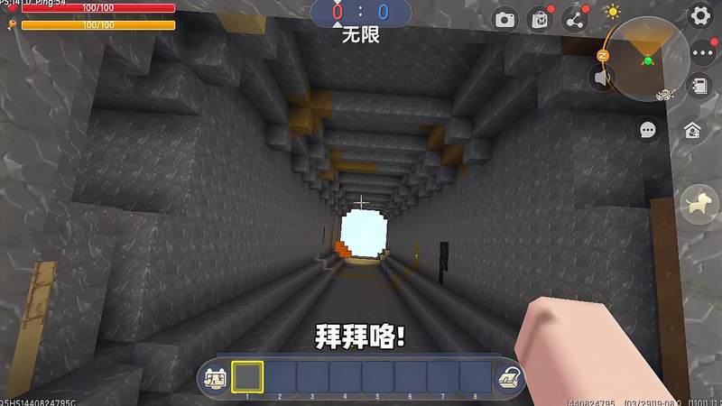 迷你世界:保镖生存!玩家狗带就能胜利,我跳虚空作死能成功吗?