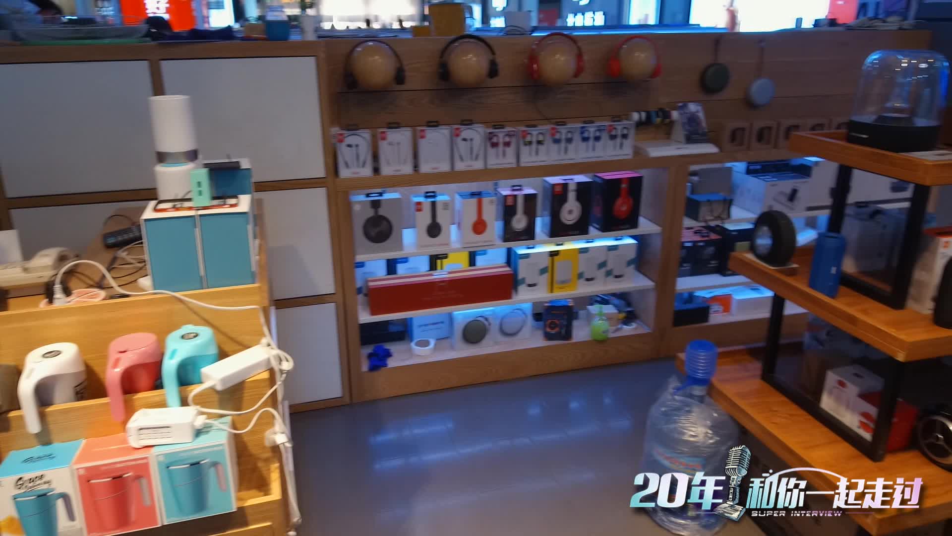 【20年和你一起走过】IT行业,维持现状就是死亡张志
