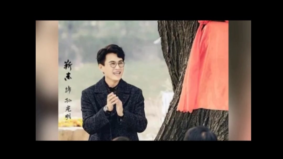 电视剧《温暖的味道》开播 靳东化身“宝藏书记”