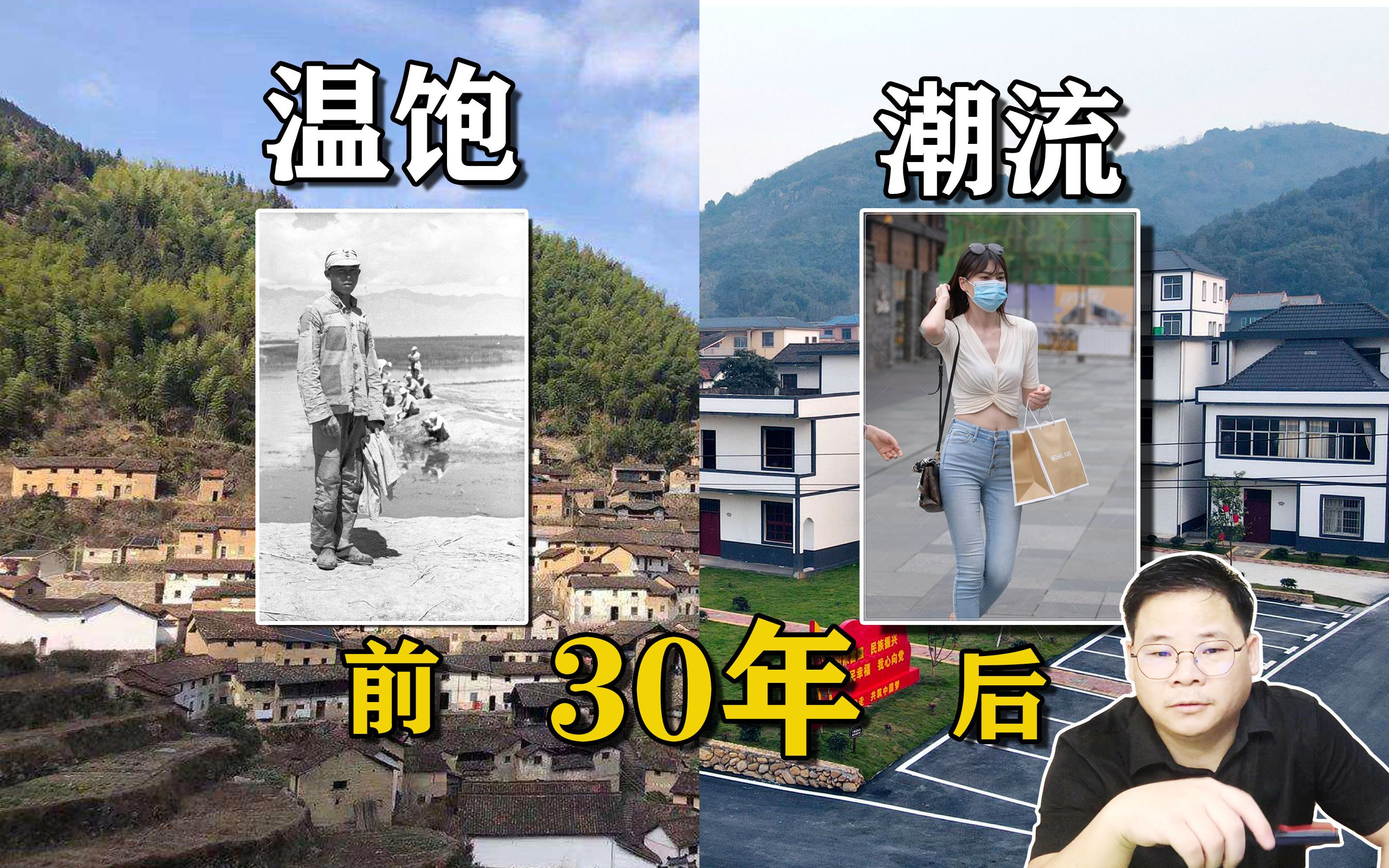 盖房子这事,农民朋友自己会,还要设计师做什么?