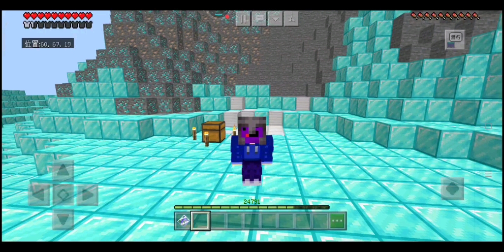 我的世界:无限钻石大陆生存第一期