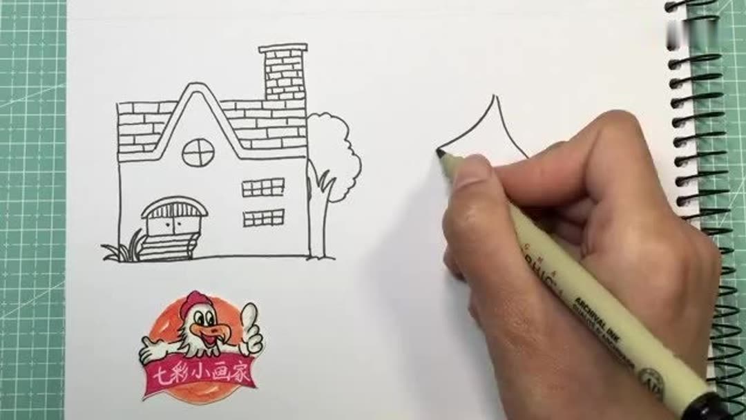 简笔画系列视频, 这样画房子太梦幻了, 真想住进这样的家