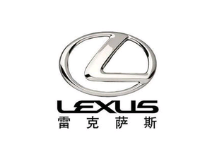 兰州美东雷克萨斯1111 