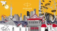 PARKER派克钢笔大都会礼盒IM磨砂纯黑丽雅金夹墨水笔套装商务送礼...