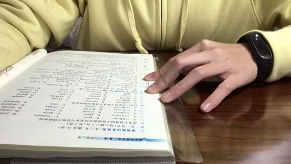 #studyaccount 我来啦英语学业评价➕数学作业➕日历设计➕日记