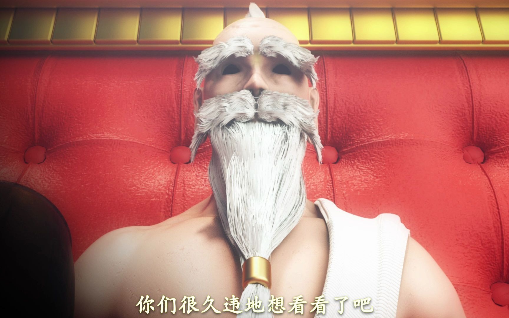 《终末的女武神》3D瞎改动画