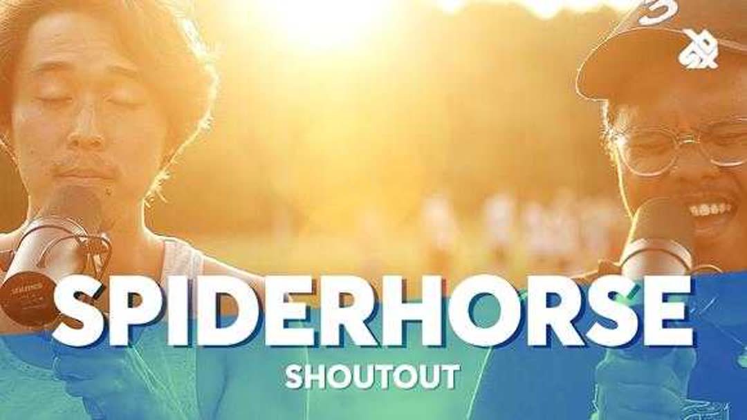 夕阳正美!SPIDERHORSE 的歌声让人陶醉~