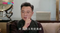 小富商爱国有抱负,在这六克拉的大钻石上下了这么个宏伟目标