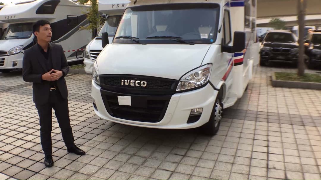 国产依维柯不超过3米的小额头旅居房车