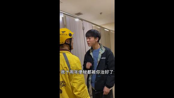 我们的服务宗旨是帮客户解决一切问题