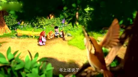 熊出没《再见了,森林》:最后一位秒杀众人!