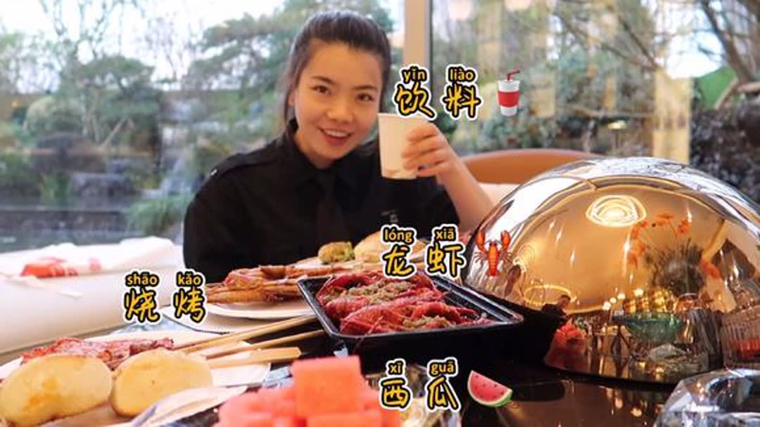 房地产开发商请客,来售楼处就能免费吃龙虾烧烤,和闺蜜吃爽了!