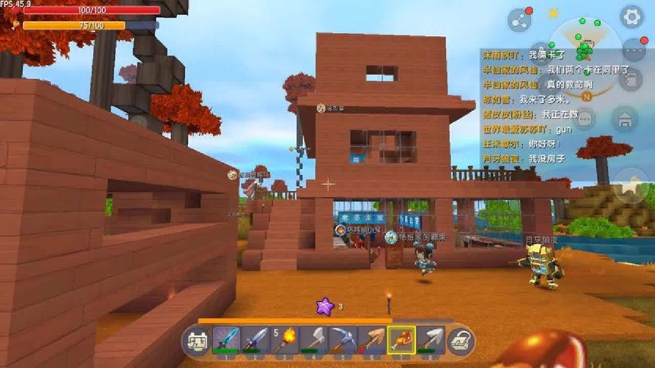 迷你世界!粉丝联机生存,多米跟小伙伴盖个小宾馆,以后就当包租婆