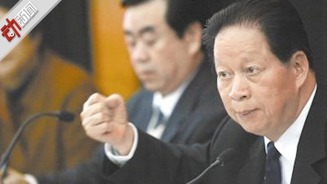 最高人民法院原院长肖扬去世 曾言:无知、无能、无德者不能当法